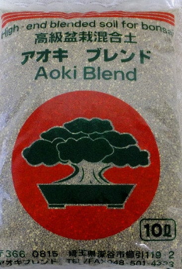 Aoki Blend | Bonsai Northwest